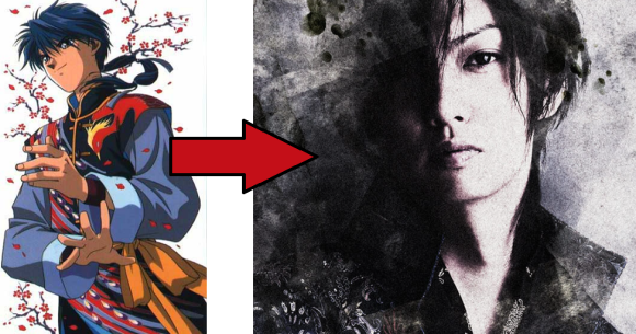 Fushigi Yugi stage adaptation gets cast and schedule as Mysterious Play ...