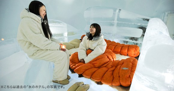 Cold never bothered you anyway? Then spend a night at this Hokkaido ice ...
