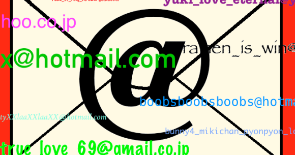 Japanese men discuss the most embarrassing types of email addresses ...