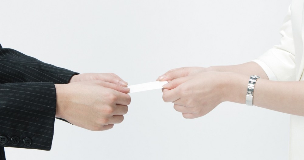 Name Game: Finding the origin and prevalence of Japanese surnames just ...