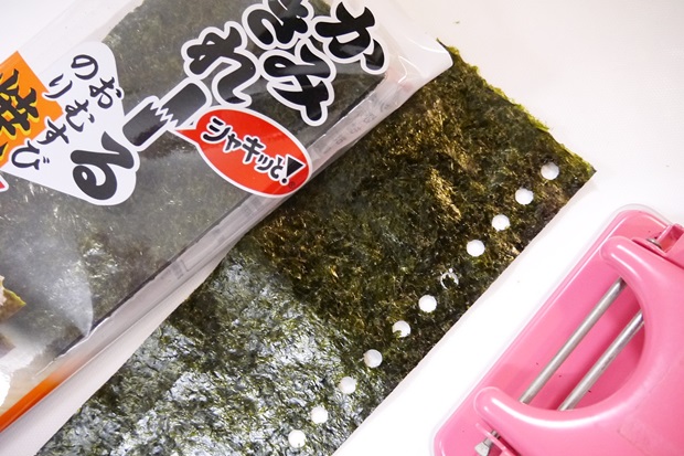 Japanese food blogger makes fried chicken poodles: “They’re too cute to ...