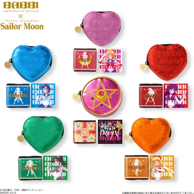 Sailor Moon sweetness arrives as Babbi chocolates for Valentines, and ...
