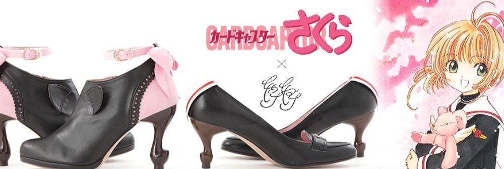 Cardcaptor Sakura shoes have captured our attention with their stylish ...