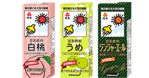 Ginger ale flavored soy milk coming to Japanese stores, buckets sold ...