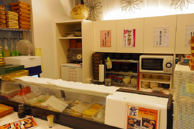 Tokyo University campus has its own sushi restaurant where great dining ...
