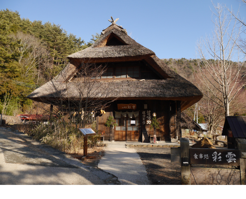 Japanese village converted into gorgeous open-air museum makes an easy ...