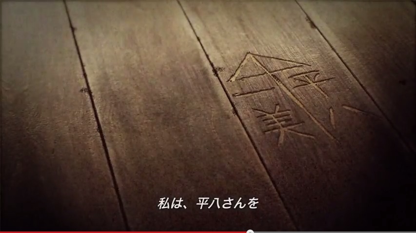 Tekken 7 intro movie released | SoraNews24 —Japan News—