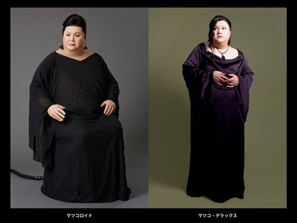 Meet Asuna, the hyperreal android that will leave your jaw hanging ...