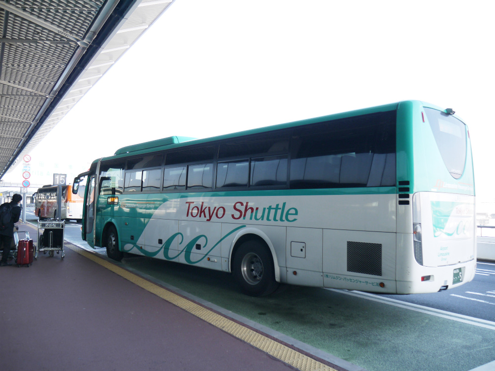 Narita Airport shuttle buses – Cheaper than the train, but which bus is ...