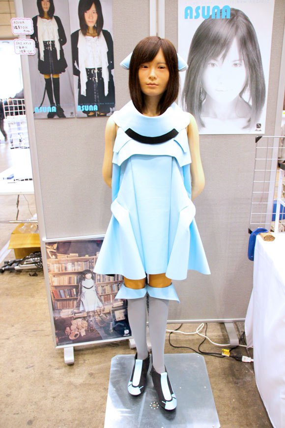 Meet Asuna, the hyperreal android that will leave your jaw hanging ...