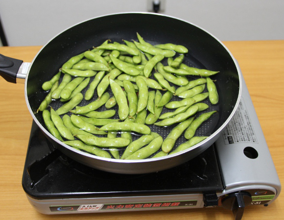 Eat your beans the doubly delicious way with this mushiyaki edamame ...