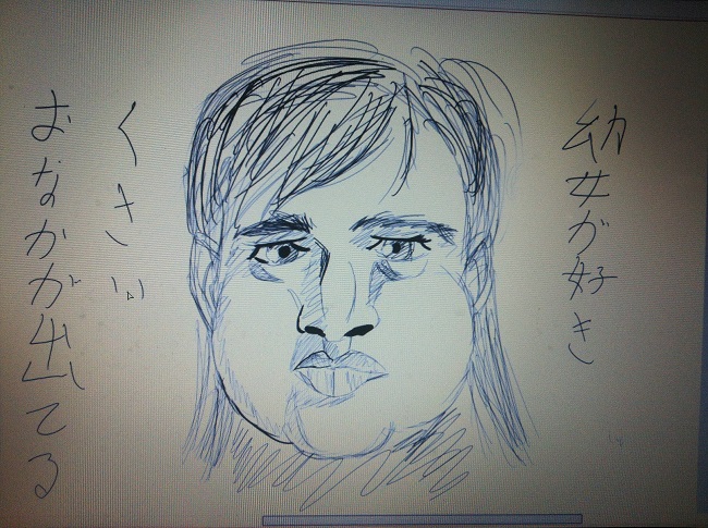 Fantastic fujoshi just wanna have fun, Japanese netizens say, “No ...