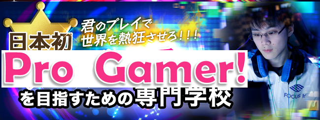 Hard-caw-r gamer? Japanese family’s pet parrot mimics Nintendo Switch ...