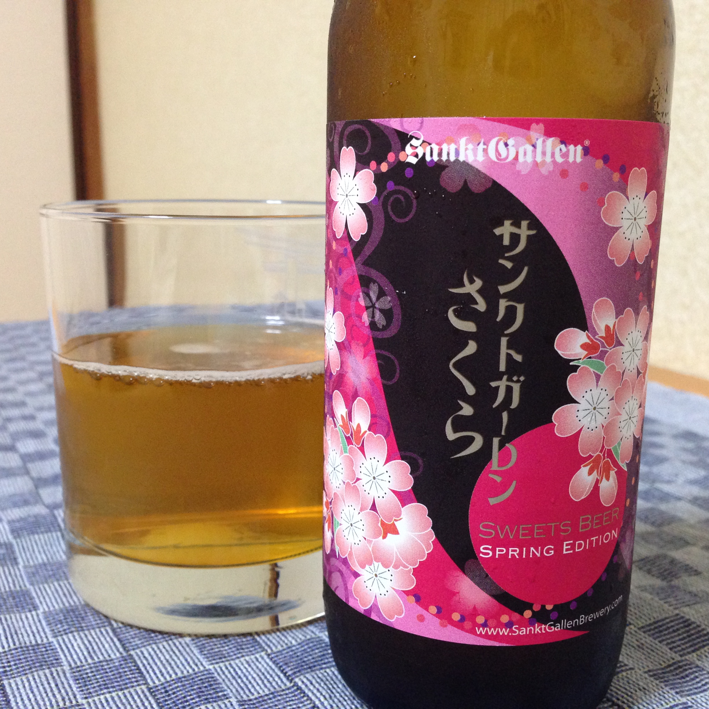 Cherry blossom beer. Taste test. Need we say more? | SoraNews24 —Japan ...