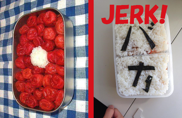 February, 2015 | SoraNews24 -Japan News-