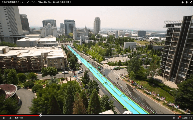 Tag: water slide | SoraNews24 -Japan News-