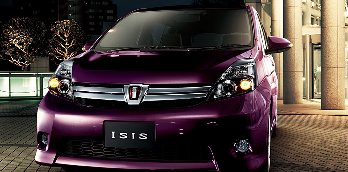 The Toyota Isis: The car with the most unfortunate name in Japan ...