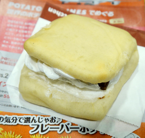 We try the world’s first Kit Kat sandwich at First Kitchen, find out it ...