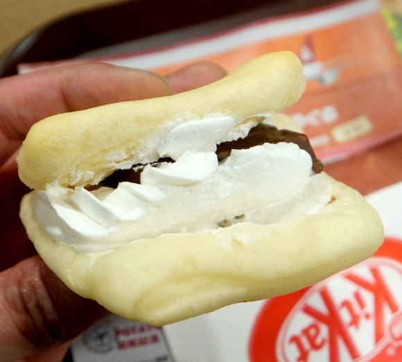 We try the world’s first Kit Kat sandwich at First Kitchen, find out it ...