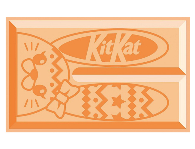 First ever Easter Kit Kats in Japan feature 13 types of carrot ...