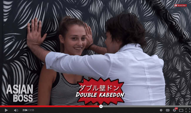 Is “Ago-kui” the next “Kabe-don”? | SoraNews24 -Japan News-