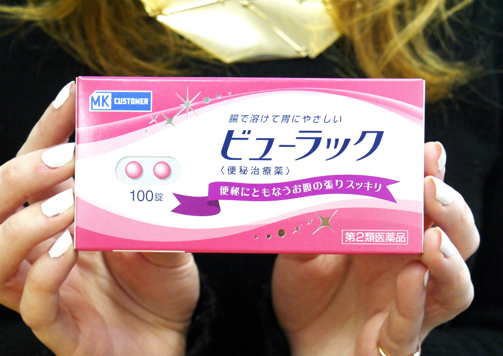 10 weird and wonderful things you can find in a Japanese drugstore ...