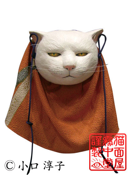 These Japanese cat masks both enchant and terrify | SoraNews24 -Japan News-