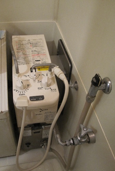 Japan’s awesome, eco-friendly, old-school water heaters (and how to use ...