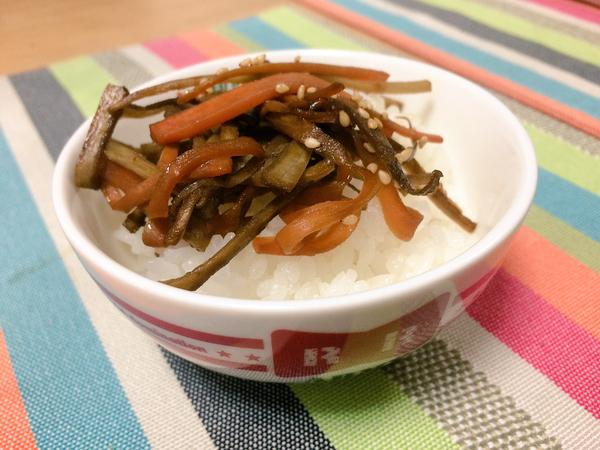 Anime fan stumbles across the recipe for Dragon Ball Z Parent and Child ...