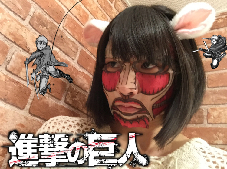 We are officially colossal with these free Attack on Titan face packs ...