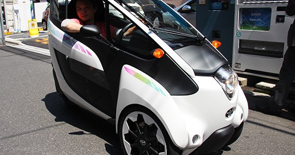 We take the Toyota i-Road electric vehicle out for a spin, find out it ...