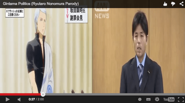 Tag: Ryutaro Nonomura | SoraNews24 -Japan News-