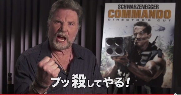 Japan gets heartfelt message of thanks from the main bad guy in ...