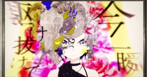 Japanese amateur vocalist Reol channeling Internet fame into solo album ...