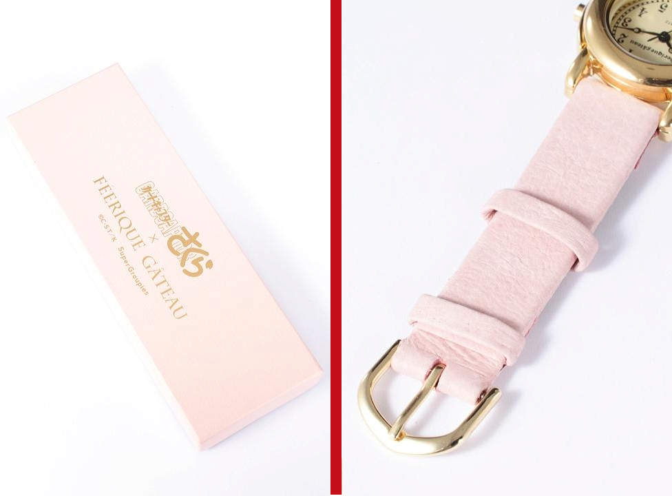 What time is it? Time for a Cardcaptor Sakura watch, and an umbrella ...