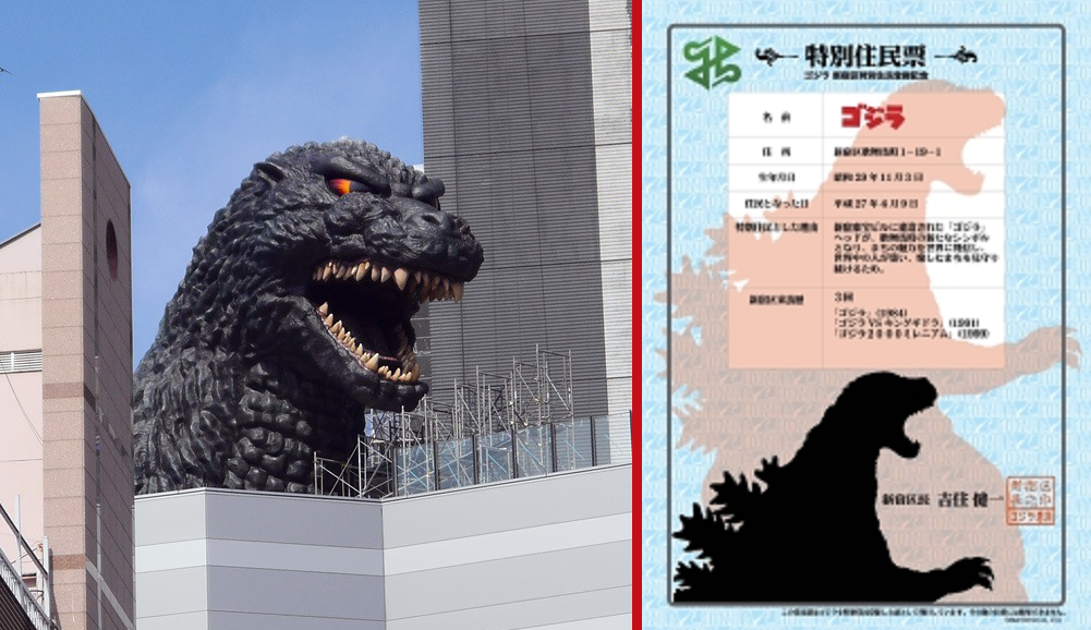 Godzilla gets official Tokyo residency papers, copies being given out ...