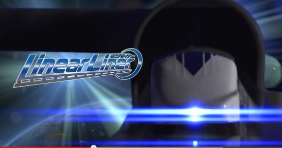 Miniature maglev train set provides hours of high-speed, floating fun ...