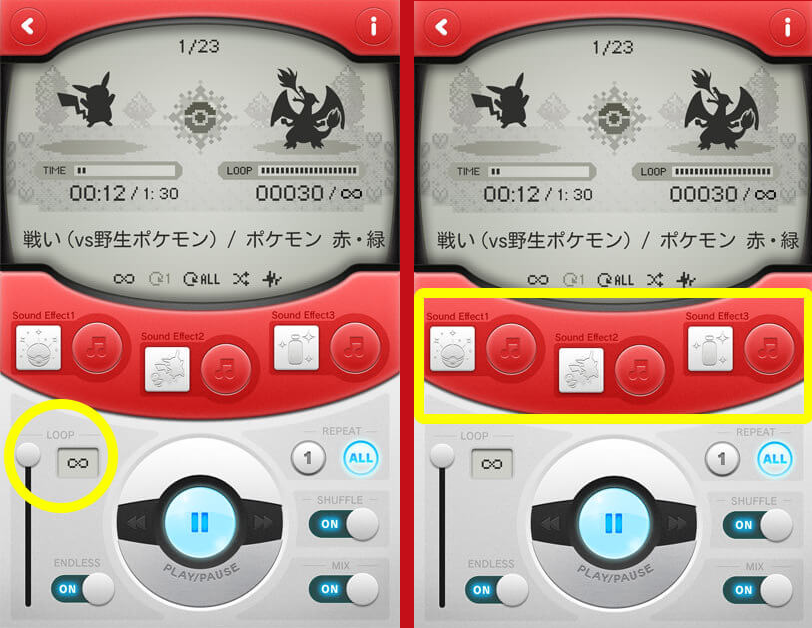 Pikachu will hook you up with some free tunes with this cool-looking ...