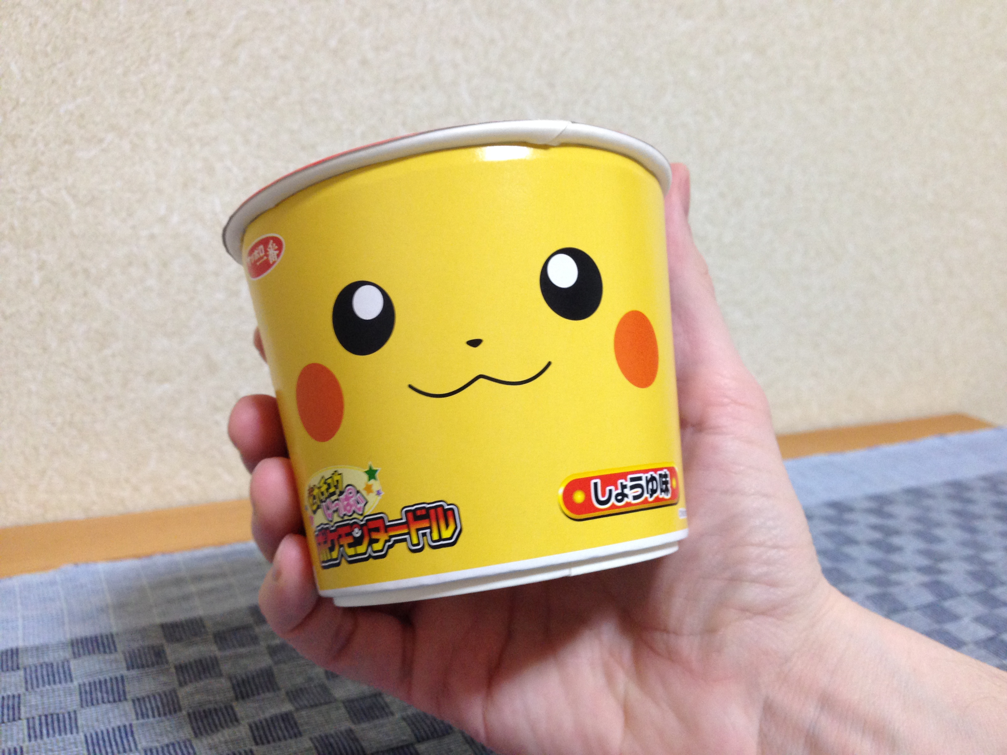 Pikachu instant ramen costs less than a buck, would be awesome even ...