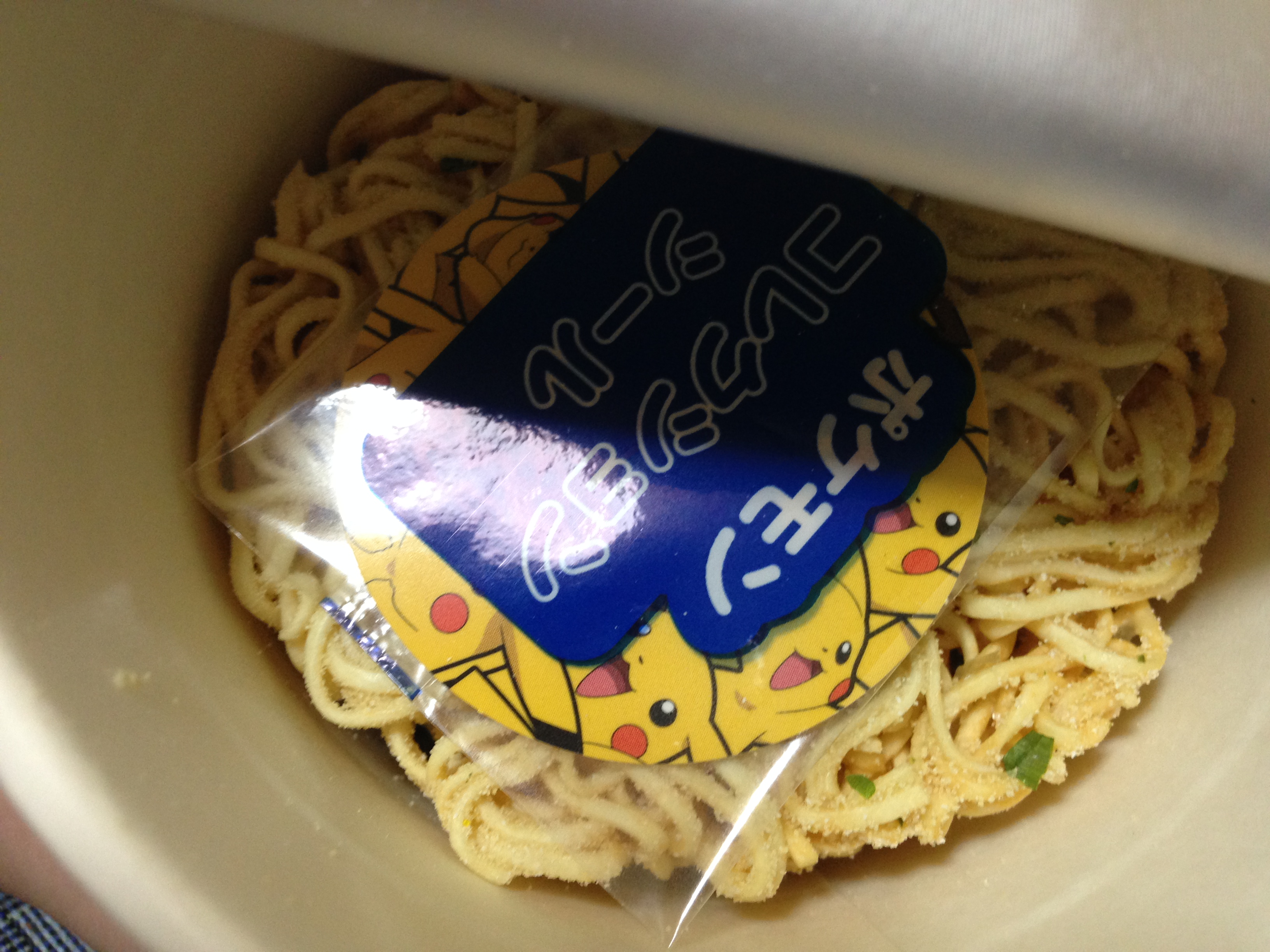 Pikachu instant ramen costs less than a buck, would be awesome even ...