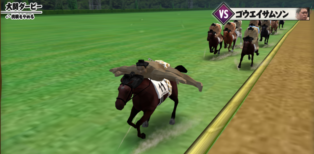 Robot sumo wrestlers fire laser blasts in crazy, free-to-play horse ...
