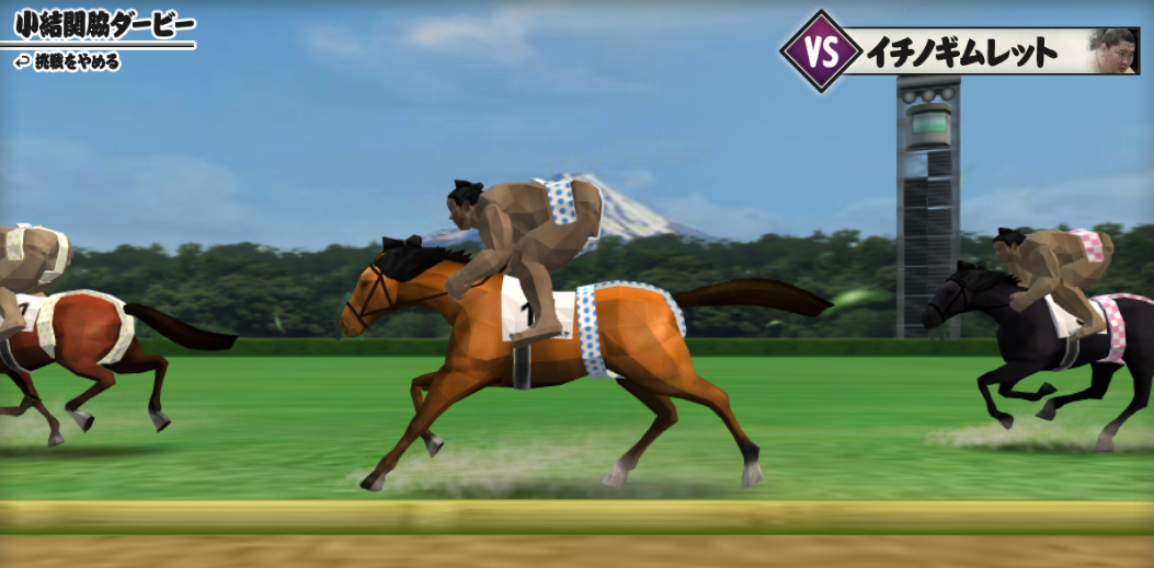 Robot sumo wrestlers fire laser blasts in crazy, free-to-play horse ...