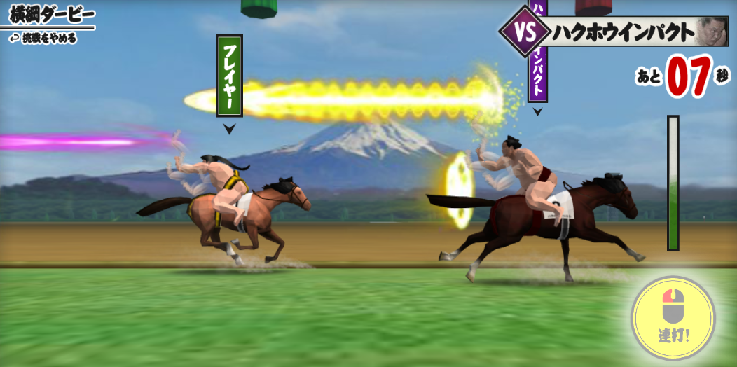 Robot sumo wrestlers fire laser blasts in crazy, free-to-play horse ...