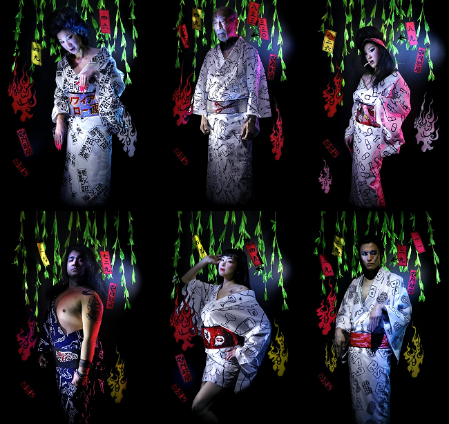 Tsukikageya brings a fresh look to traditional yukata with designs ...