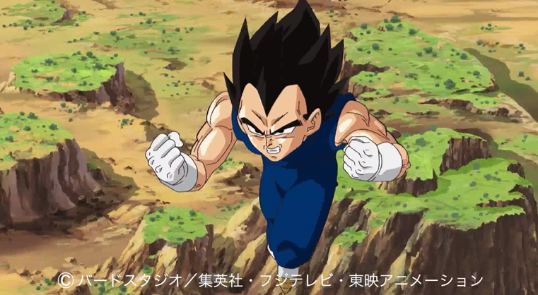 Step aside, Goku! Vegeta protects Earth from giant vegetables in new ...