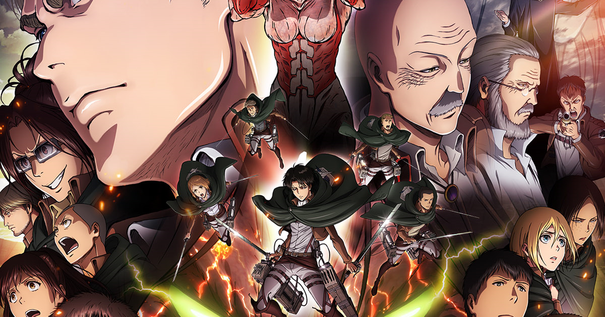 New Attack on Titan movie will hit audiences with lights, wind, and ...