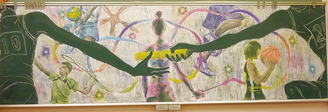 Blackboard art contest produces entries that will take your breath away ...