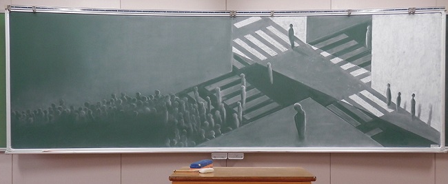 Blackboard art contest produces entries that will take your breath away ...