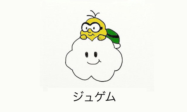 The more you know Mario: The unusual Japanese names of Nintendo’s Super ...