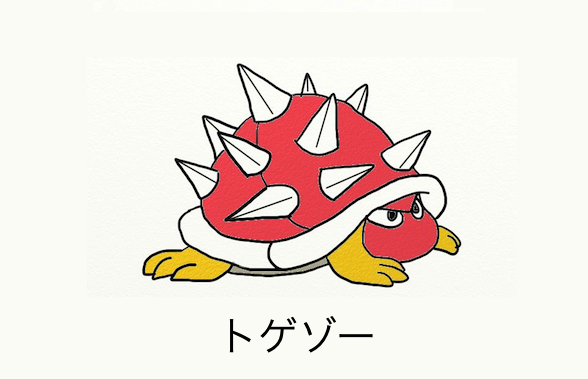 The more you know Mario: The unusual Japanese names of Nintendo’s Super ...